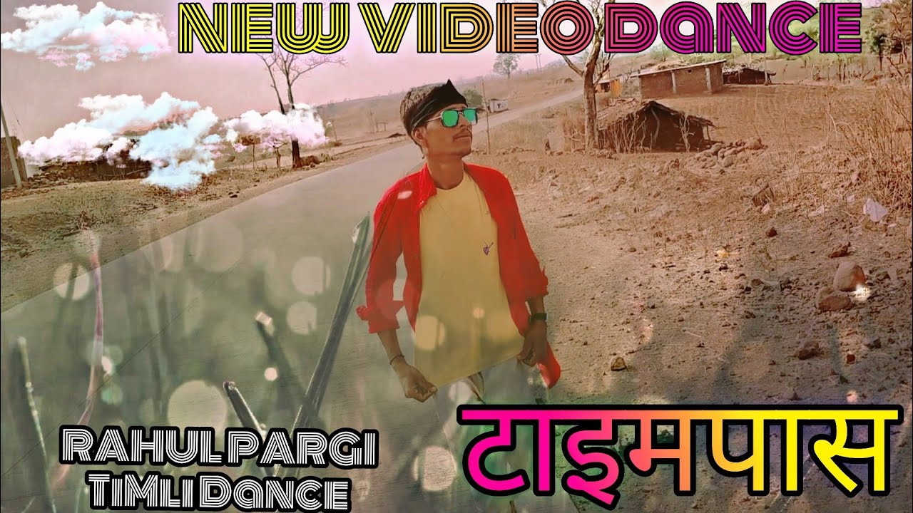 single Arjun armada √√ सुपरस्टार का ^^ ×× कोई सीमाड़ा नहीं होता || new video dance Rahul pargi ...
