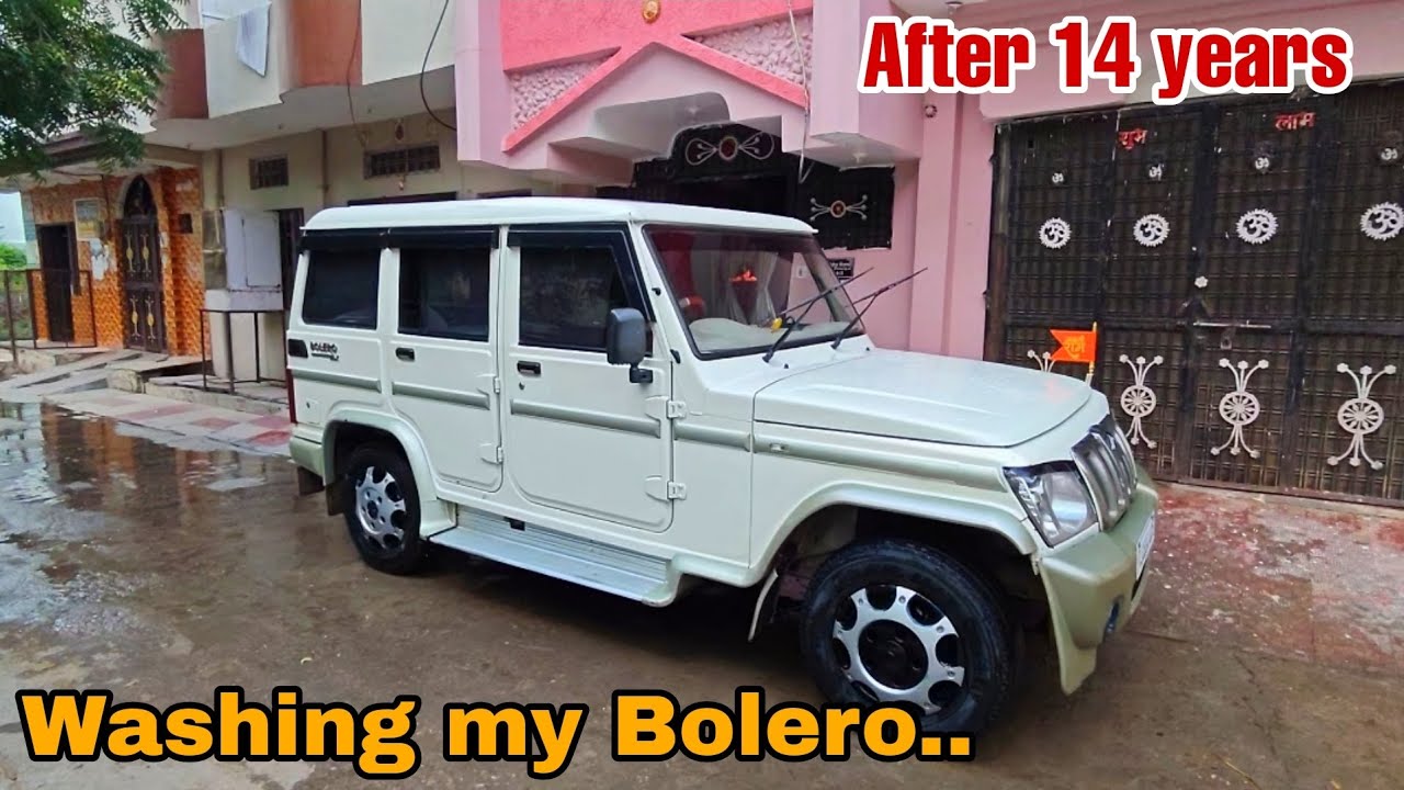Washing my Bolero || After 14 years || Geetesh Sharma - YouTube