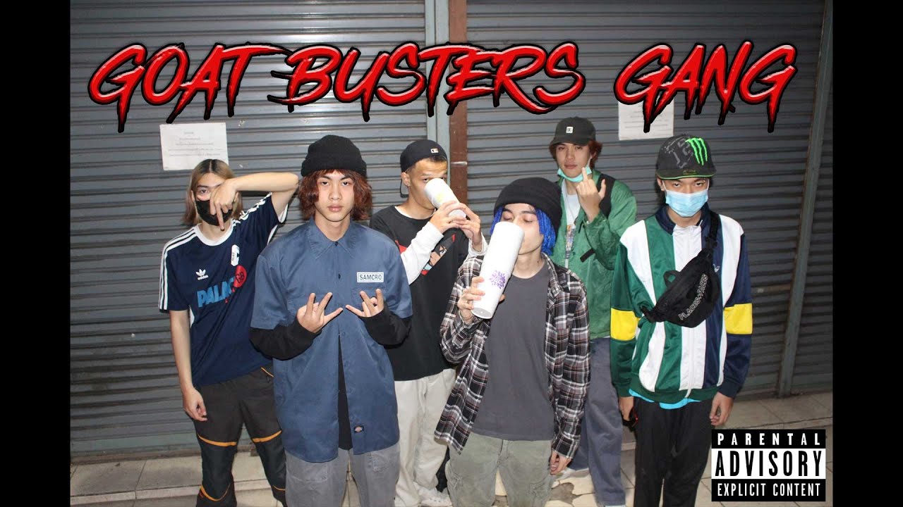 GOAT BUSTERS GANG - Pass The Mic (MusicVideo) - YouTube