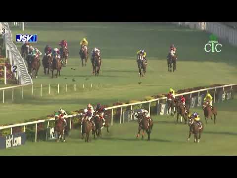 Race No 136 The Anzello Handicap