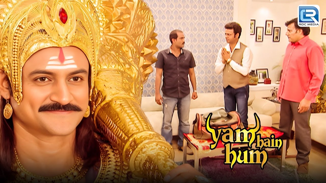 यम जी के सबक ने टीटू को बना दिया इंसान | Yam Hai Ham | Full Episode 98 ...