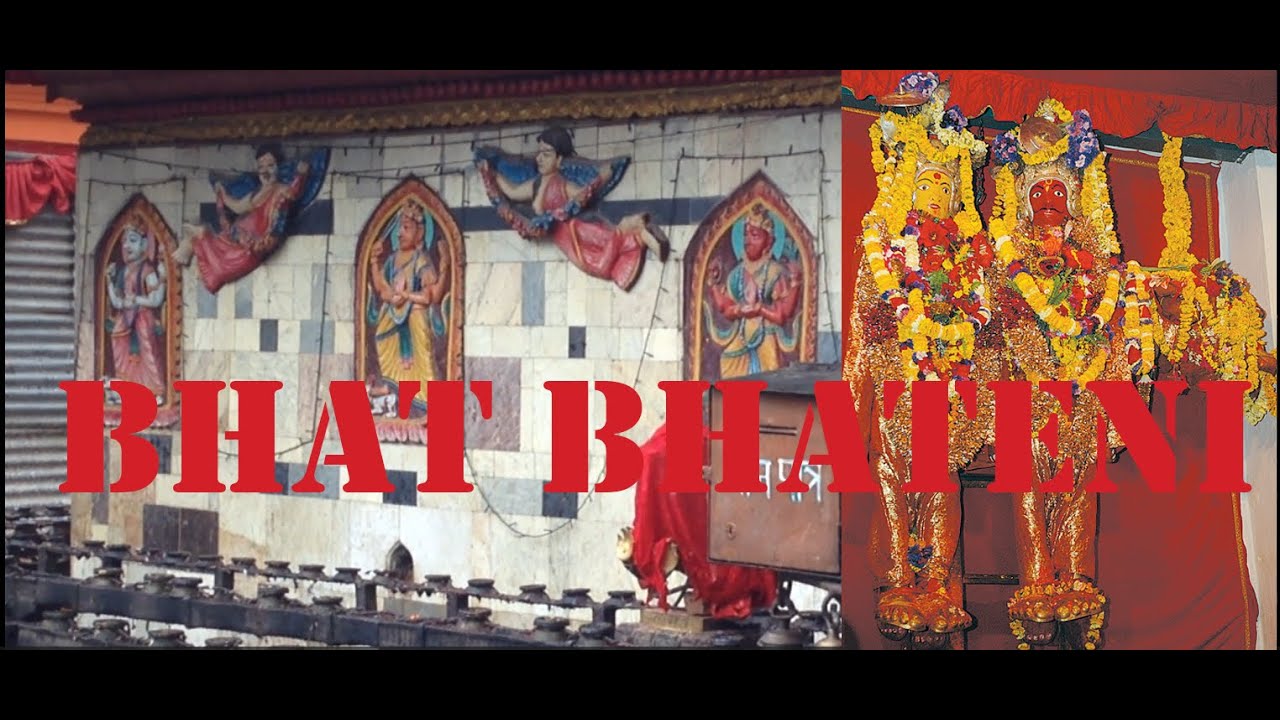 Goddess Bhat Bhateni (Flying goddess )Temple - YouTube