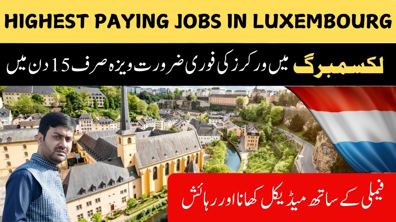 Highest Paying Jobs In Luxembourg In 2025 | How to find Job in ...