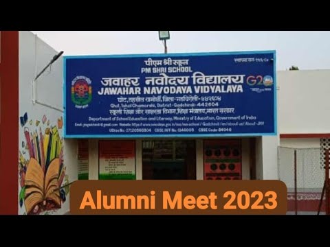 Alumini Meet Celebration at PM Shri JNV Gadchiroli - YouTube