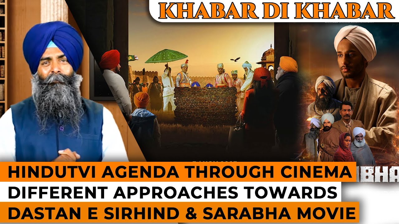 KDK 🔴 Hindutvi agenda through cinema: Different approaches towards ...
