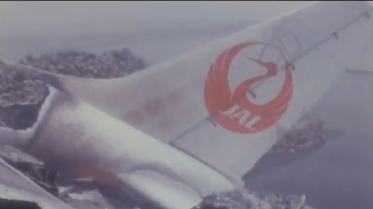 Japan Air Lines Flight 471 Aftermath Footage | 14 June 1972 New Delhi ...