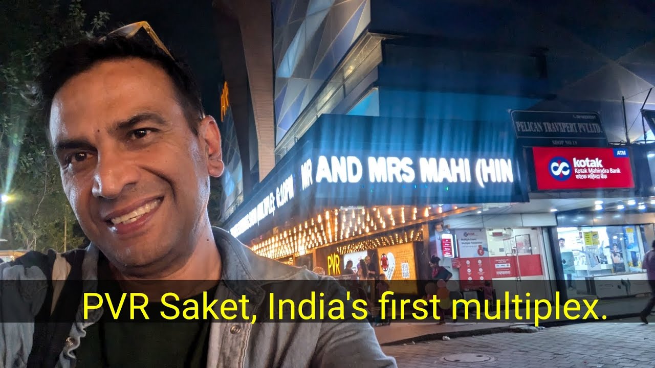 India's first multiplex, PVR Saket, opened in June 1997. - YouTube