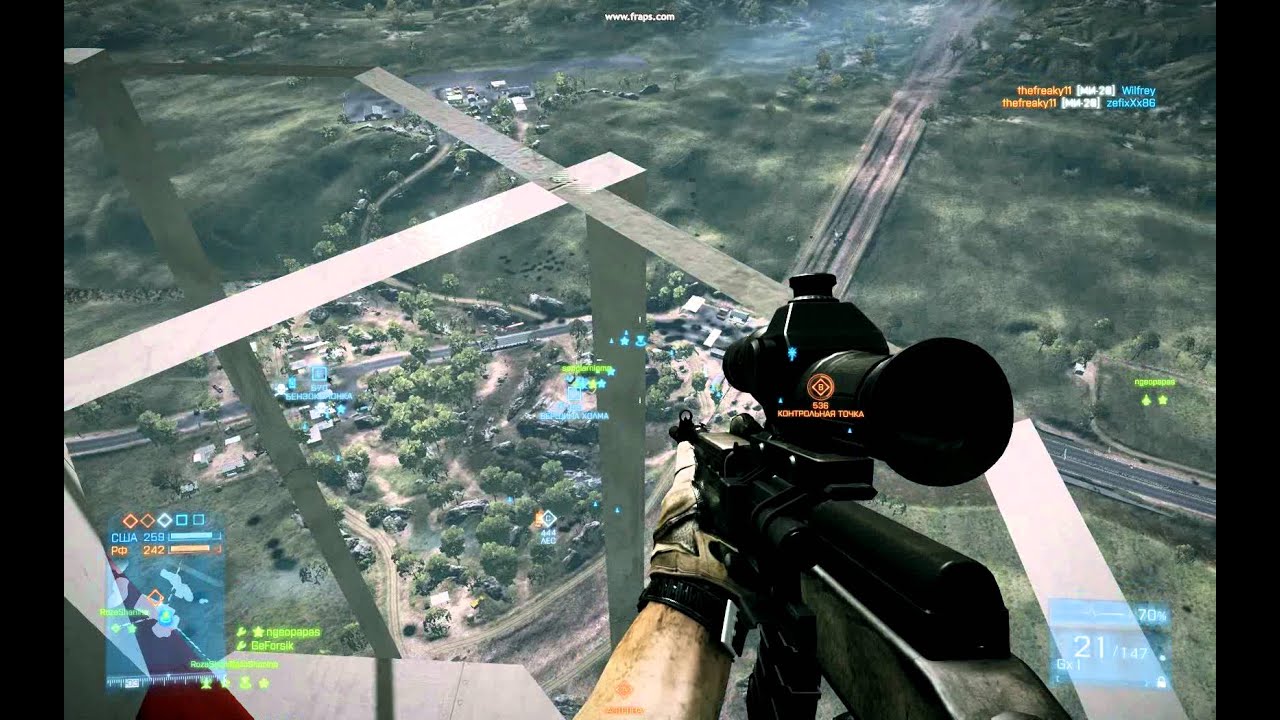 Battlefield 3 (Spawn point) - YouTube