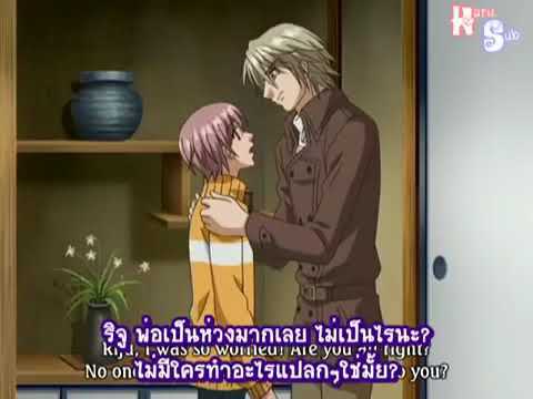 [Thai sub] KIREPAPA  คุณพ่อหน้าสวย | EP. 2 [2/3]