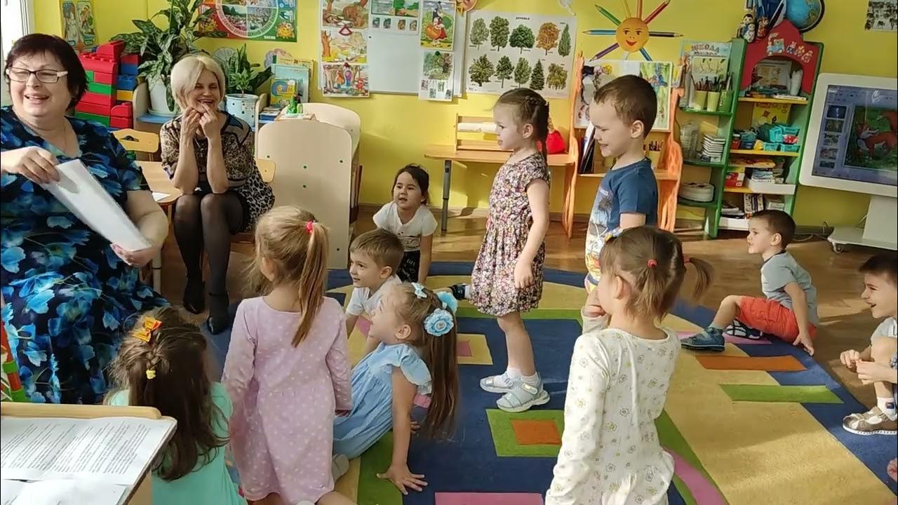 Путешествие в сказку - YouTube