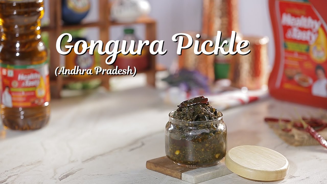 Gongura Pickle Recipe | Sorrel Leaves Pickle | Ambade Ka Achar | Andhra ...