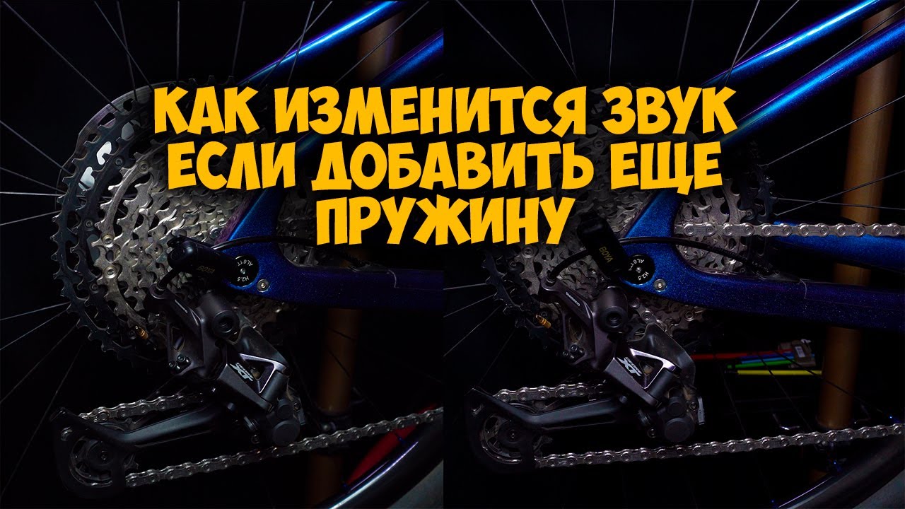 Звук Goldix Gdx370 ratchet 36t с 1 и 2 пружинами - YouTube