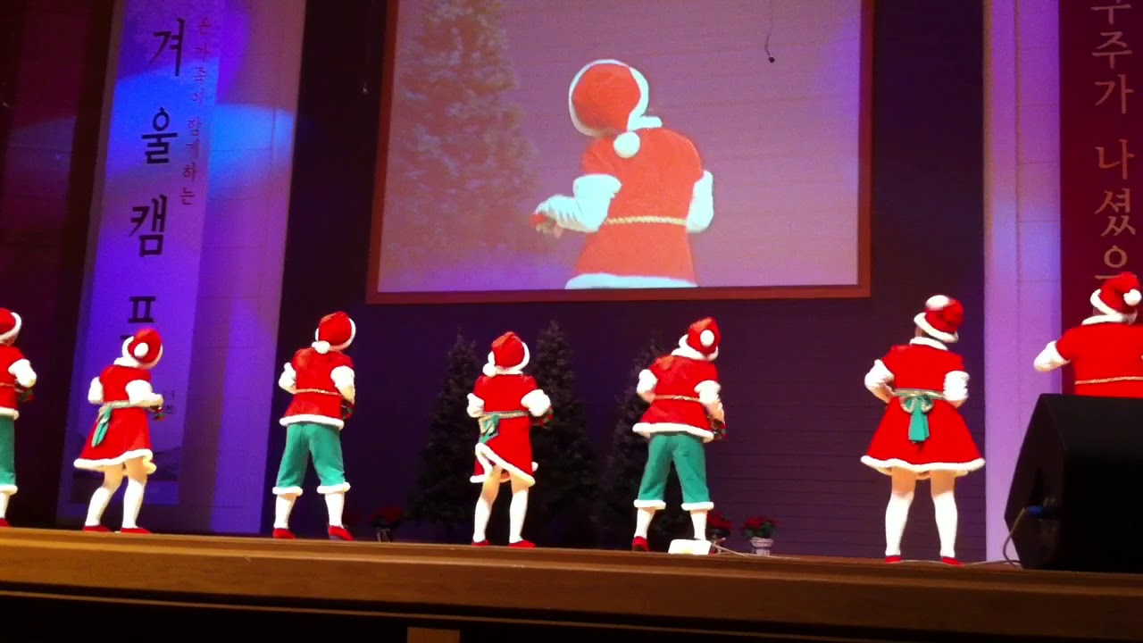Little santa Christmas carol and dancing - YouTube