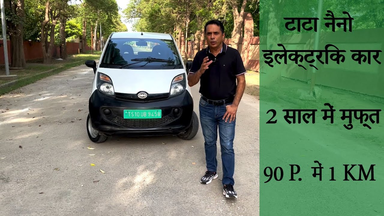 The Shocking Reality of Tata Nano EV Test Drive | Jayem Neo | review ...
