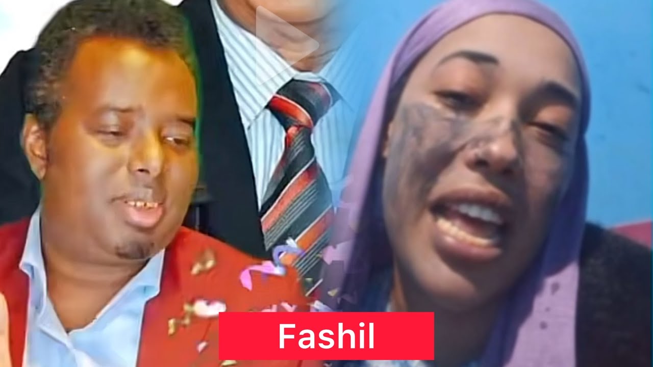 marwo qadiijo waala fashilay Maxkamada dahir - YouTube