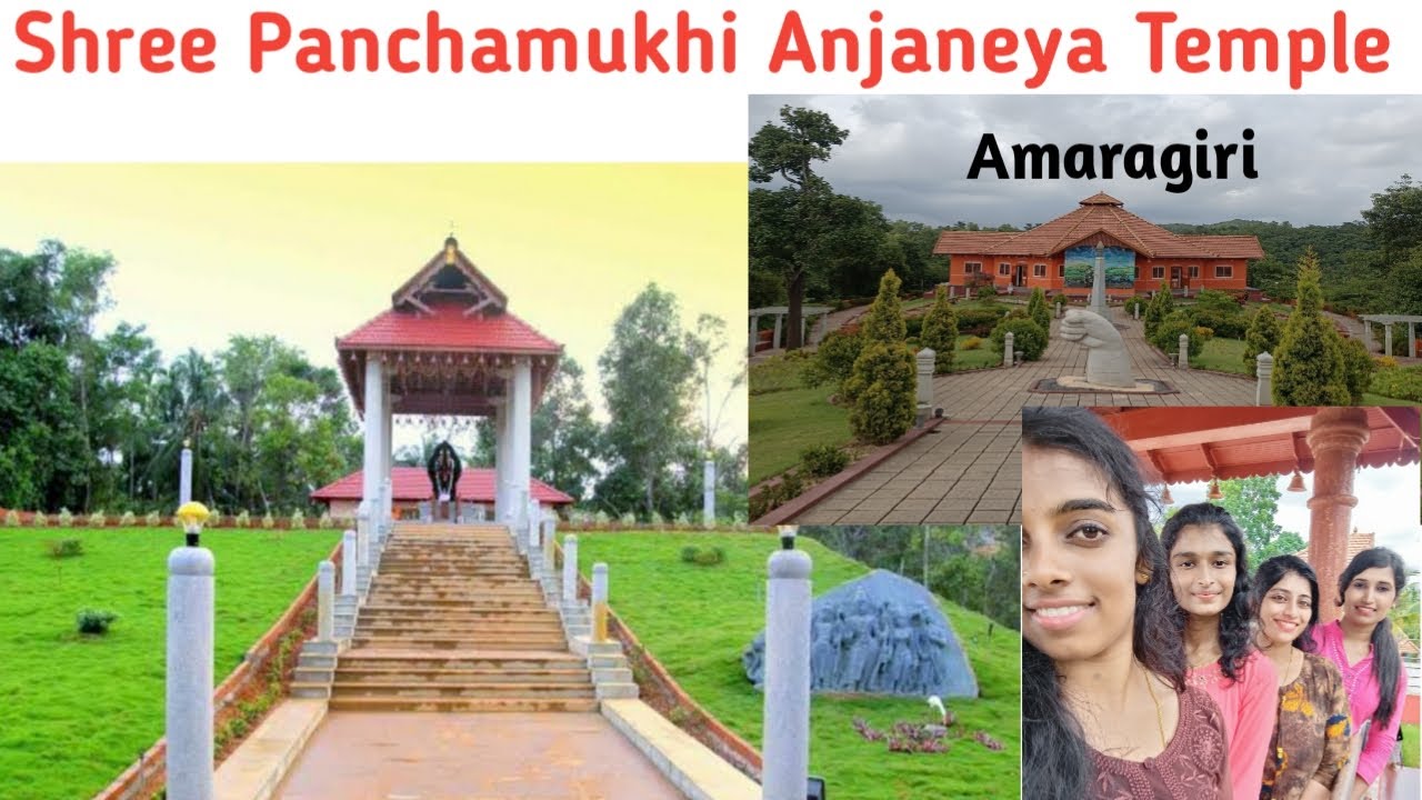 Shree Panchamukhi Anjaneya Temple Hanumagiri | Amaragiri | Kannada Vlog ...