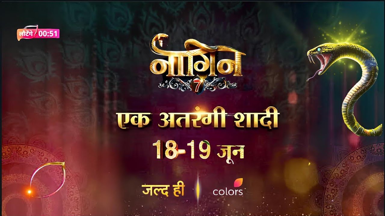 NAAGIN 7 EPISODE 01 || Official Promo | Update | All You Need To Know ...