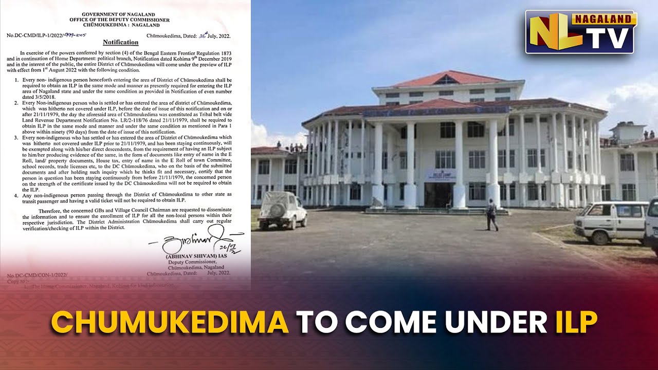 CHUMUKEDIMA TO COME UNDER ILP SYSTEM FROM AUGUST 1 - YouTube
