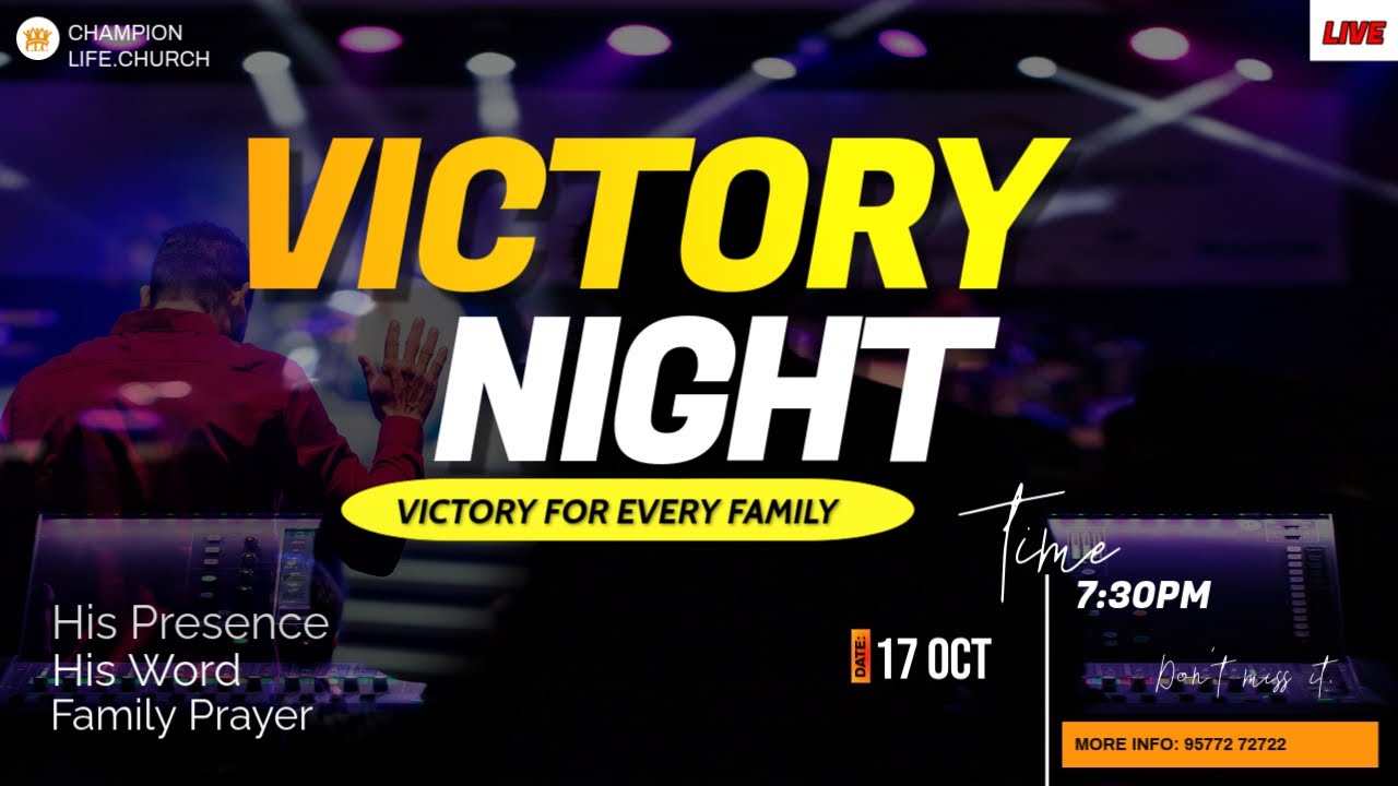 🔴LIVE | VICTORY NIGHT | 17 OCT 2024 #victorynight #prayer #worship # ...