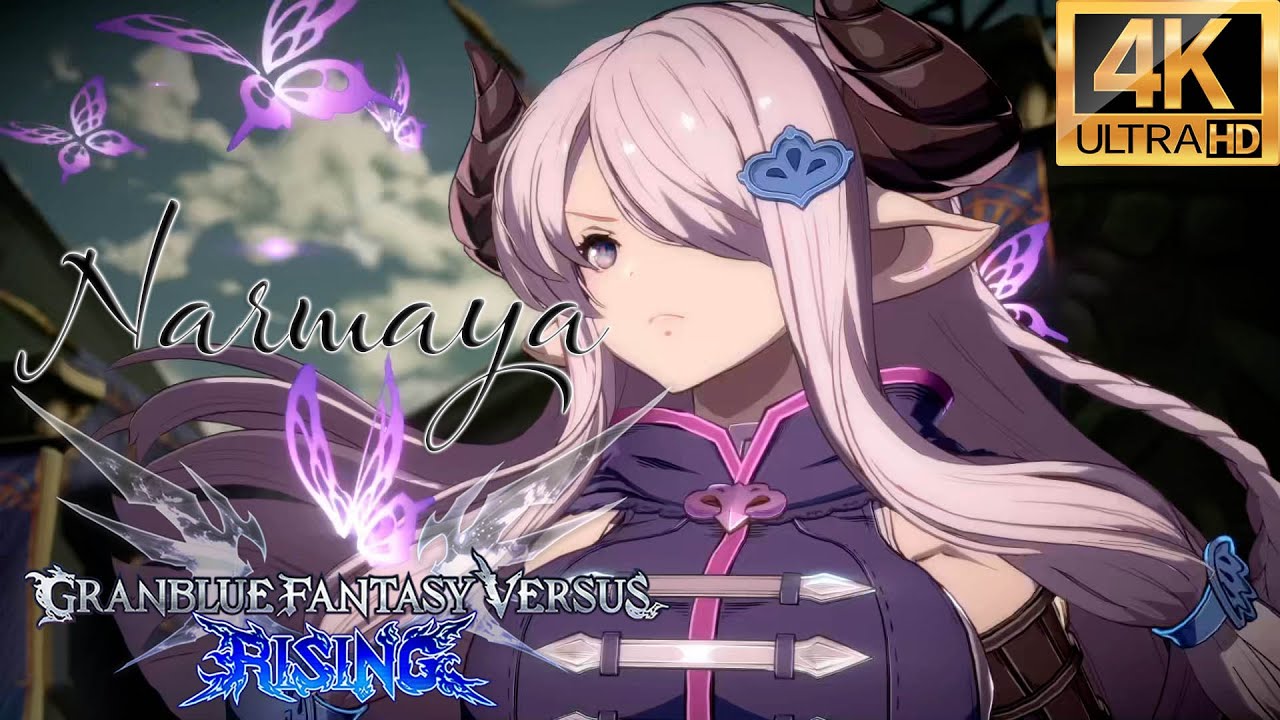 Narmaya Online Matches # 4 | Granblue Fantasy Versus Rising - YouTube