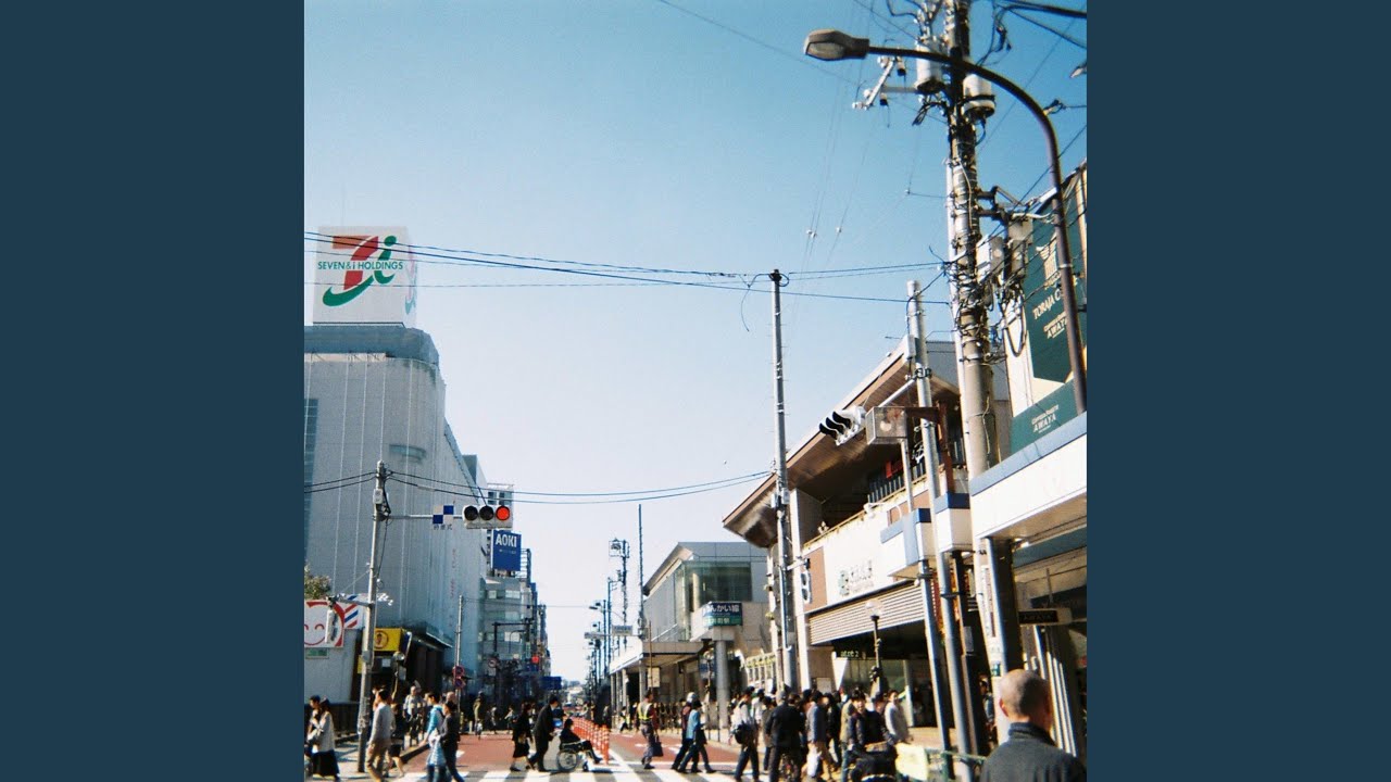 Sonder (Demo) - YouTube