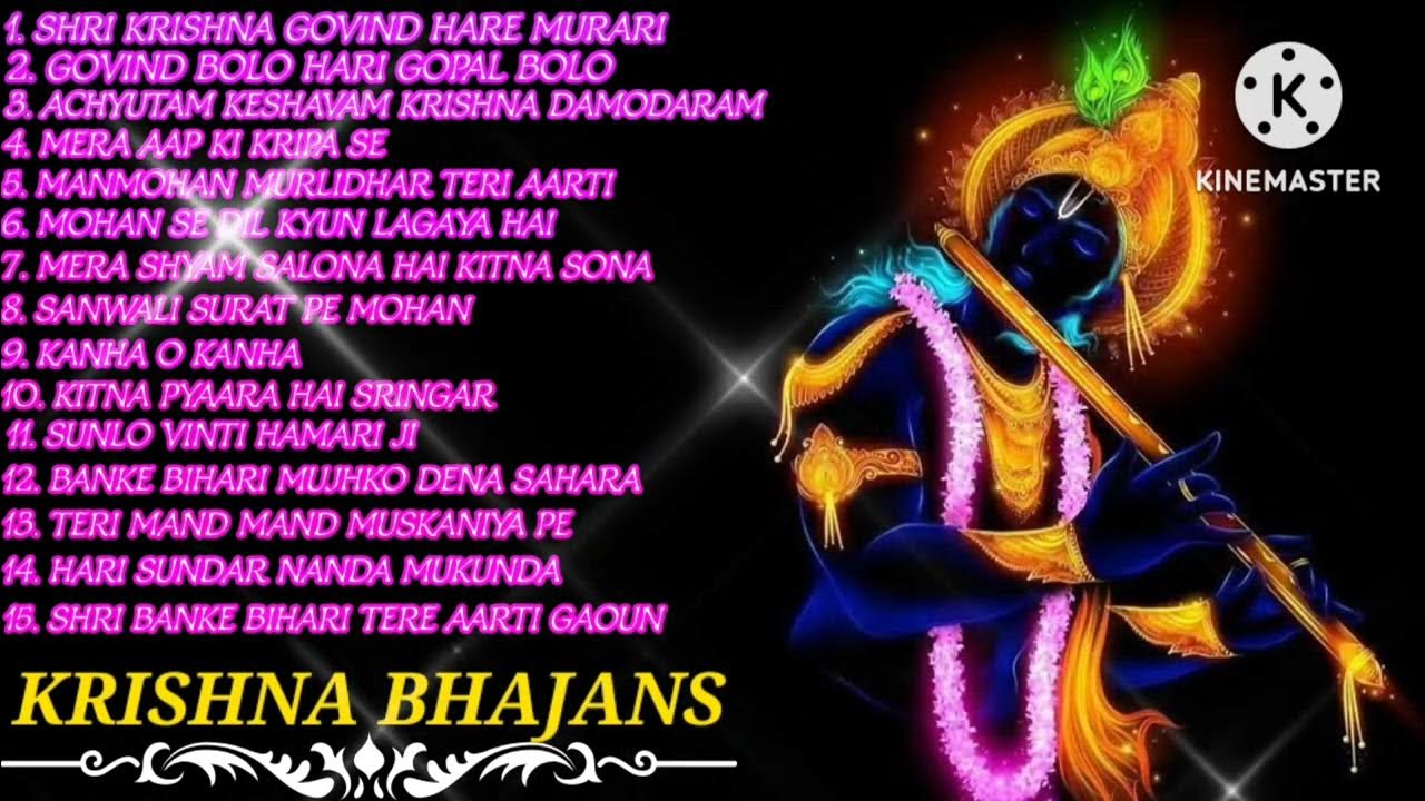 Nonstop Shri Krishna Bhajans | Bhakti Song | Krishna Songs | Kanha Ji Ke Bhajan | Krishna ...