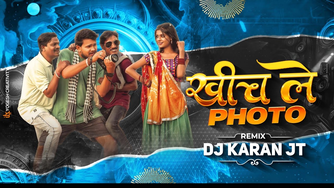 Khich Le Photo |Vivek Sharma |Cg Song | DJ Karan Jt - YouTube