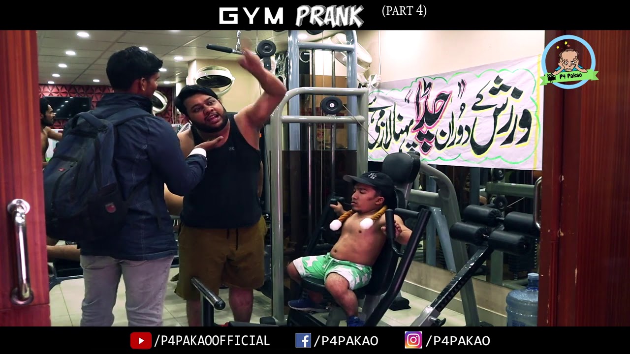 | GYM PRANK Part 4 | By Nadir Ali & Team In P4 Pakao 2019. - YouTube