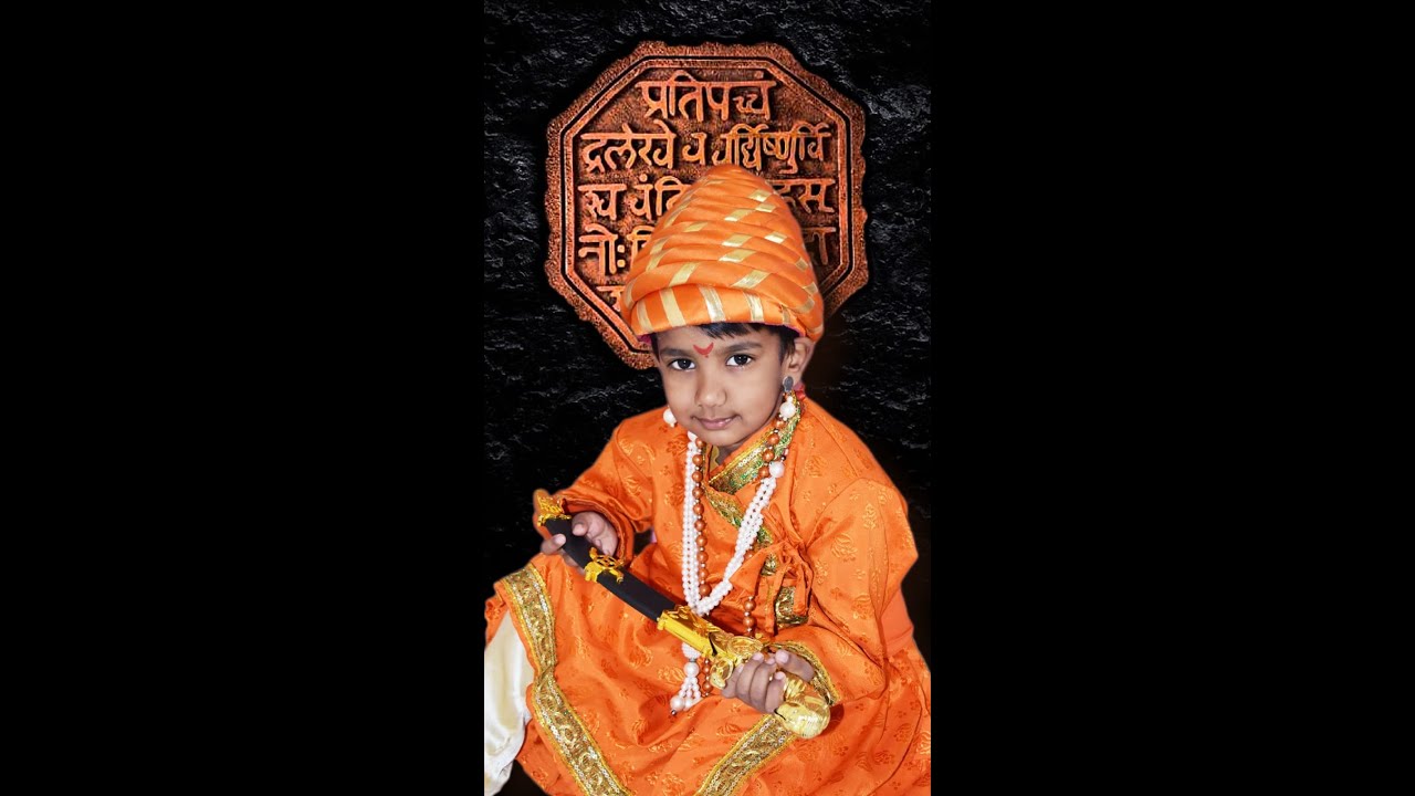 Shivaji Maharaj Kids Photoshoot;Shivjayanti;Bal Shivaji;Shivaba ...