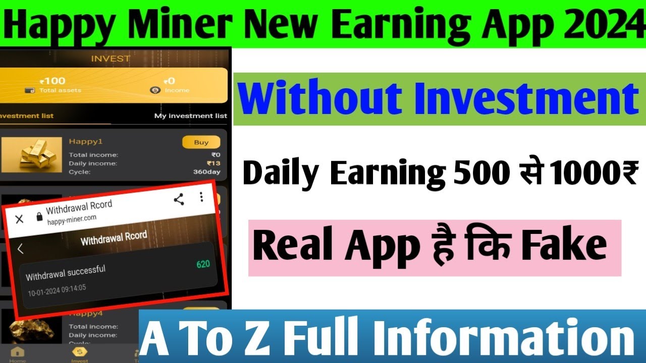 Happy Miner New Earning App Today | Make Money New Earning App Today ...