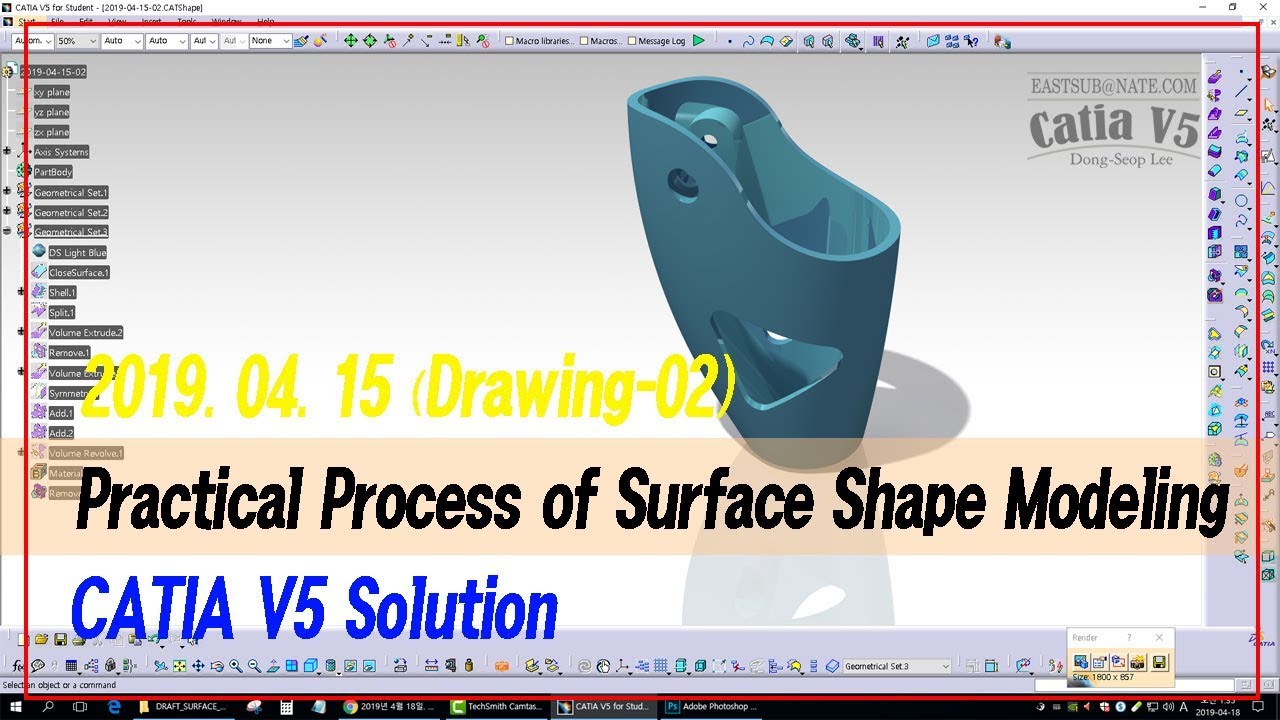 [GSD] CATIA V5. Surface Practice Drawings 2019. 04. 15 (Drawing-02 ...