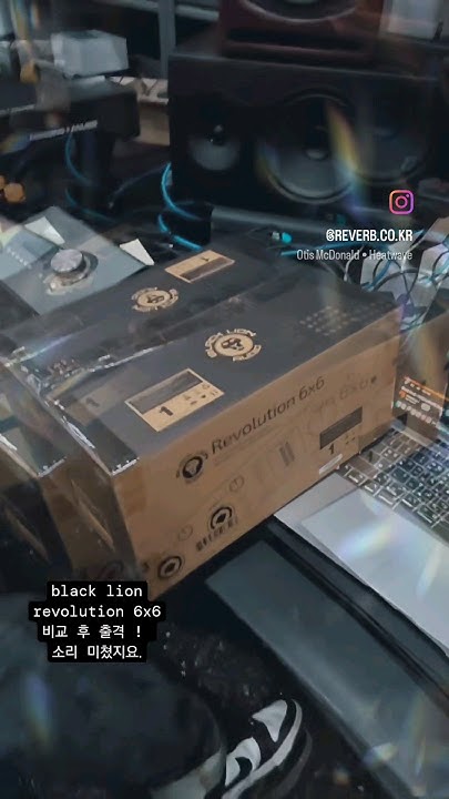 블랙라이언 레볼루션 6x6 최저가 문의 010-5494-1005 부산에서 여기까지 감사합니다 ! - YouTube