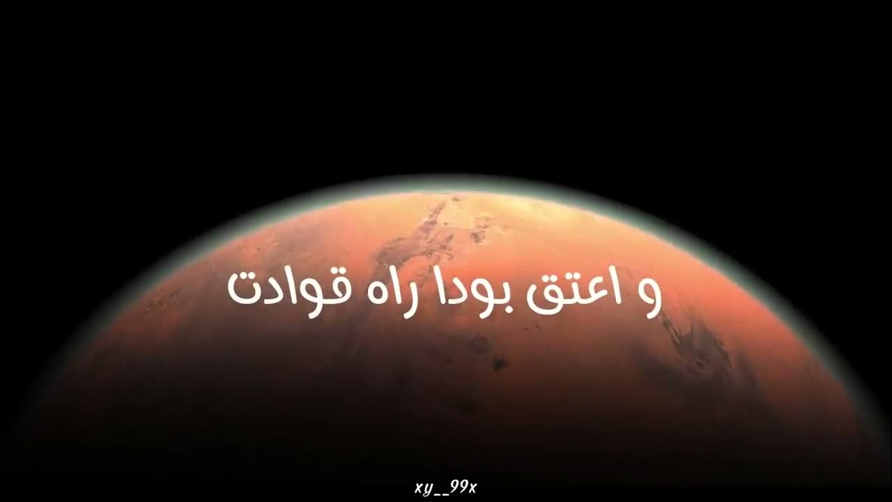 dosa Pause flow - Dosa Ep 112 (full lyrics) - YouTube