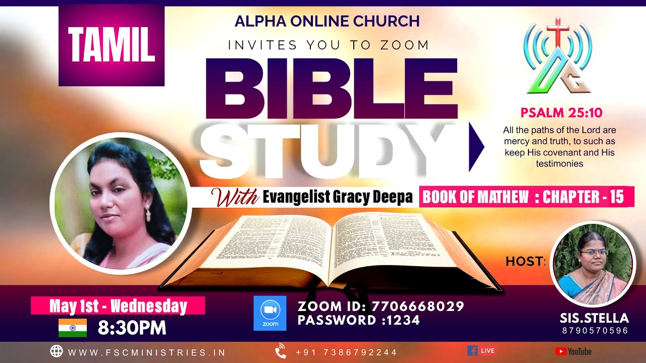 Alpha Tamil Bible Study on Mathew Chapter 15 #May 1st/2024 with Sister Gracy Deepa - YouTube