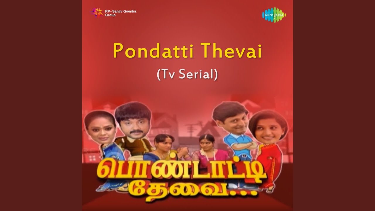 Pondatti - YouTube Music