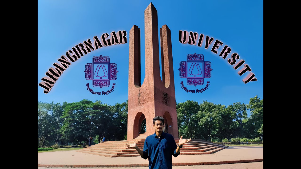 Jahangirnagar University |JU campus |Vlog-12| - YouTube