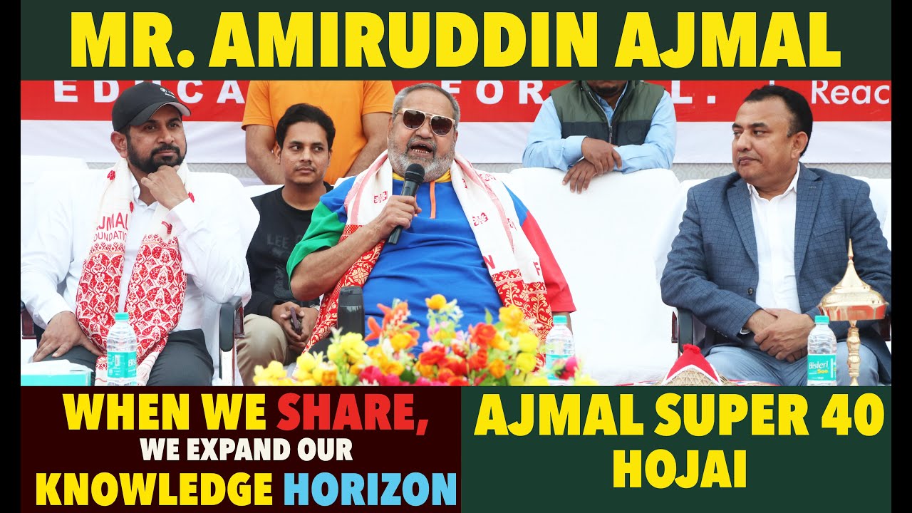 World Famous Business Man Mr Amiruddin Ajmal Sb Ajmal Perfume world-famous-business-man-mr-amiruddin-ajmal-sb-ajmal-perfume