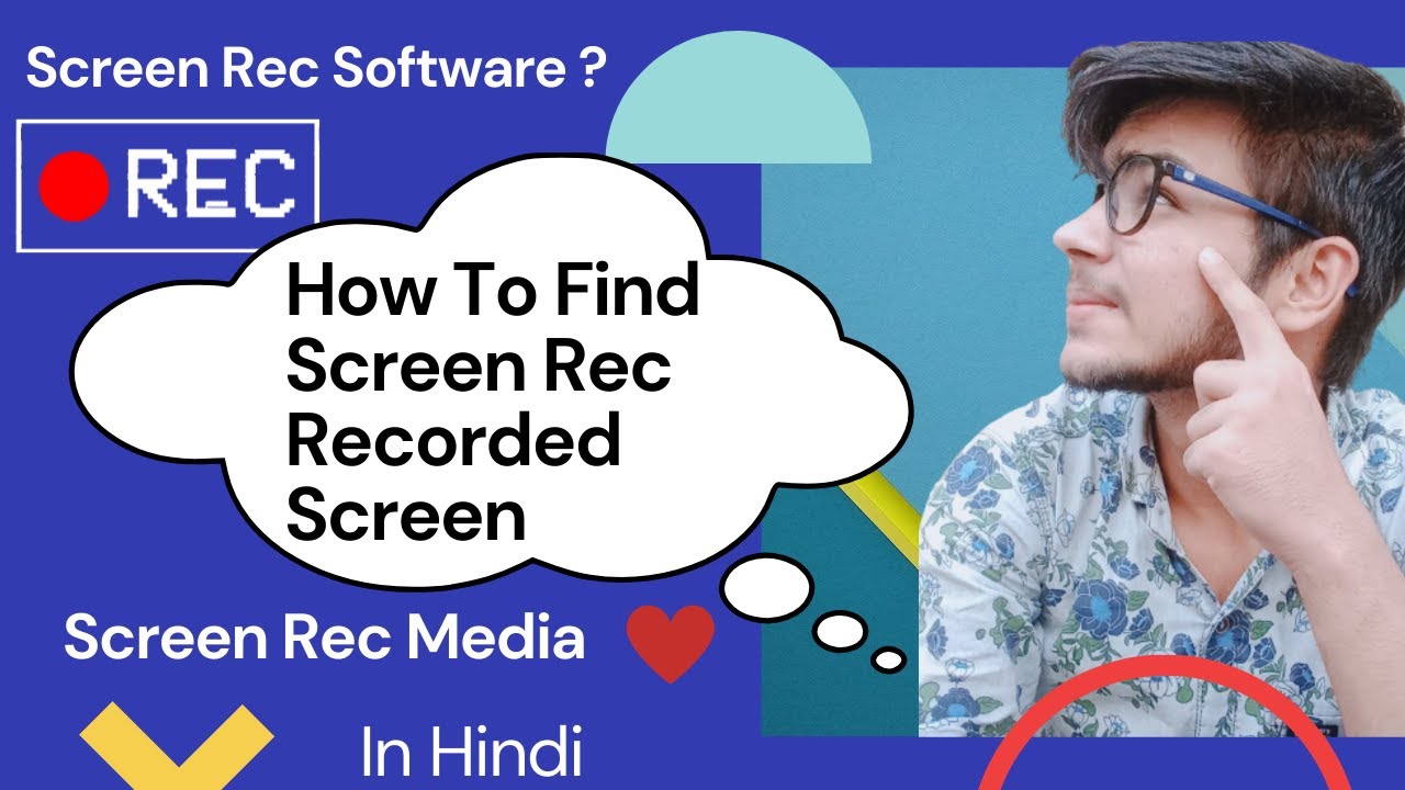 Screen Rec Software How To Find Screen Rec Recorded Screen Screen screen-rec-software-how-to-find-screen-rec-recorded-screen-screen