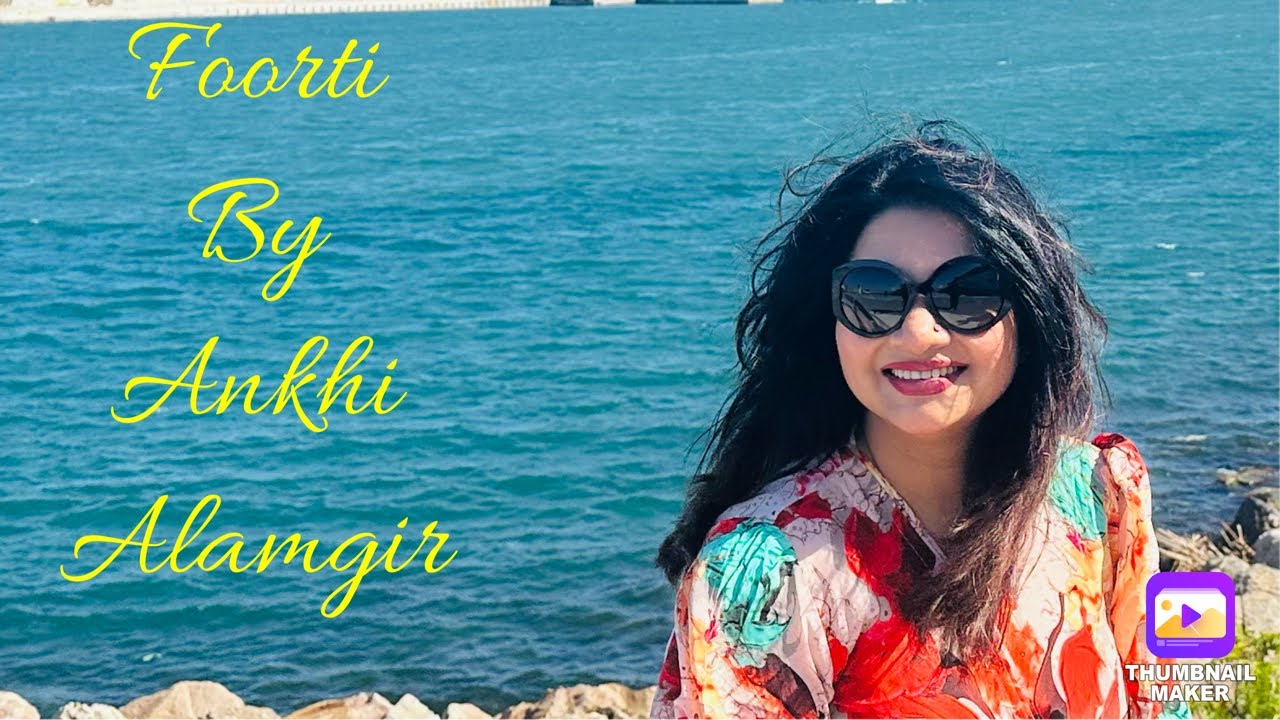 Foorti || Ankhi Alamgir || Robiul Islam Jibon || J K Majlish - YouTube