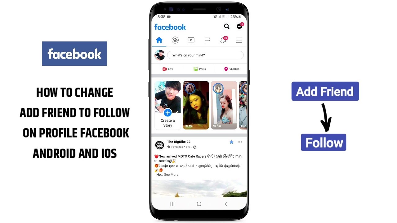 របៀបប្ដូរពី Add Friend ទៅជា Follow វិញ | How to Change Add Friend to ...