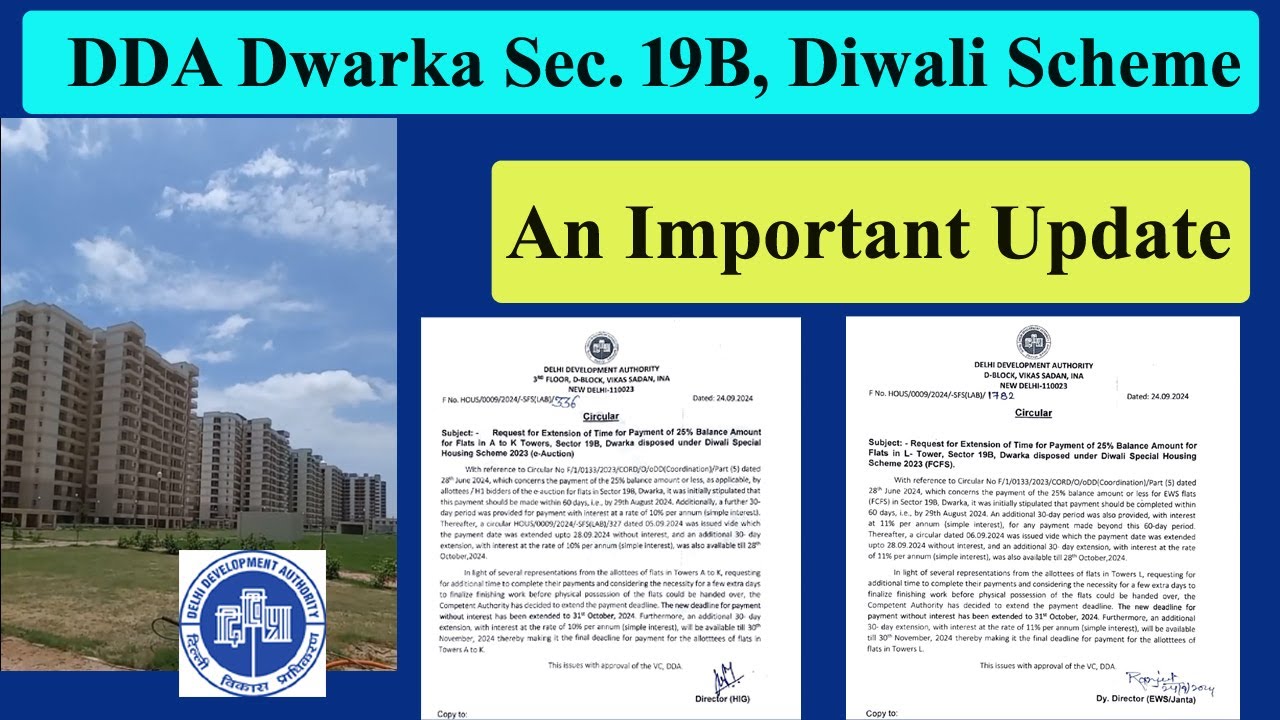 Dwarka Sector-19B🔥 I Diwali Special Housing Scheme 2023 🔥I An Important ...