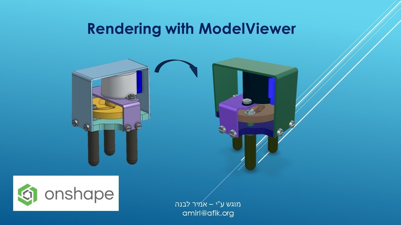 Rendering With Modelviewer Youtube