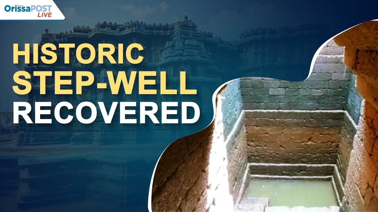 Discovery of an ancient well - YouTube