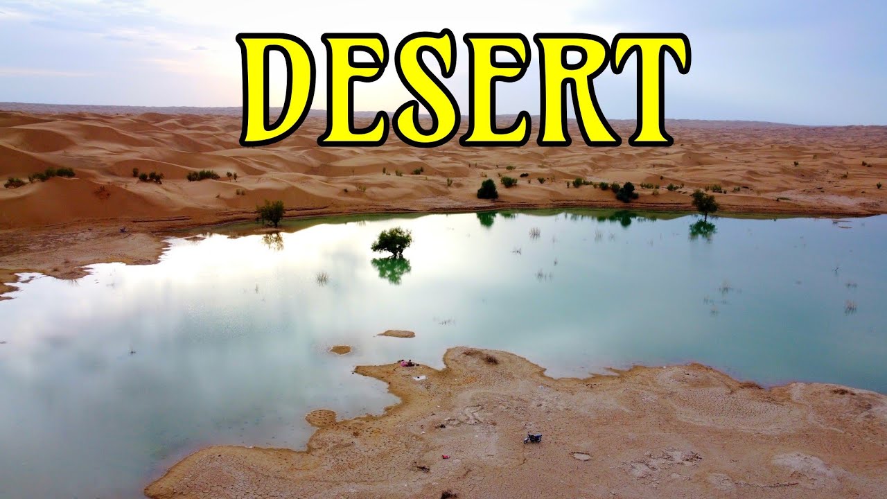 Desert Washuk | Balochistan - YouTube