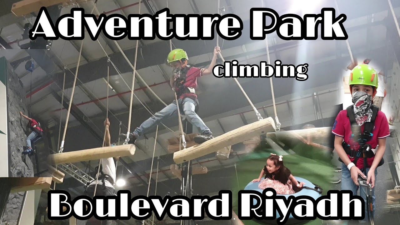 Adventure Park/Boulevard Riyadh - YouTube