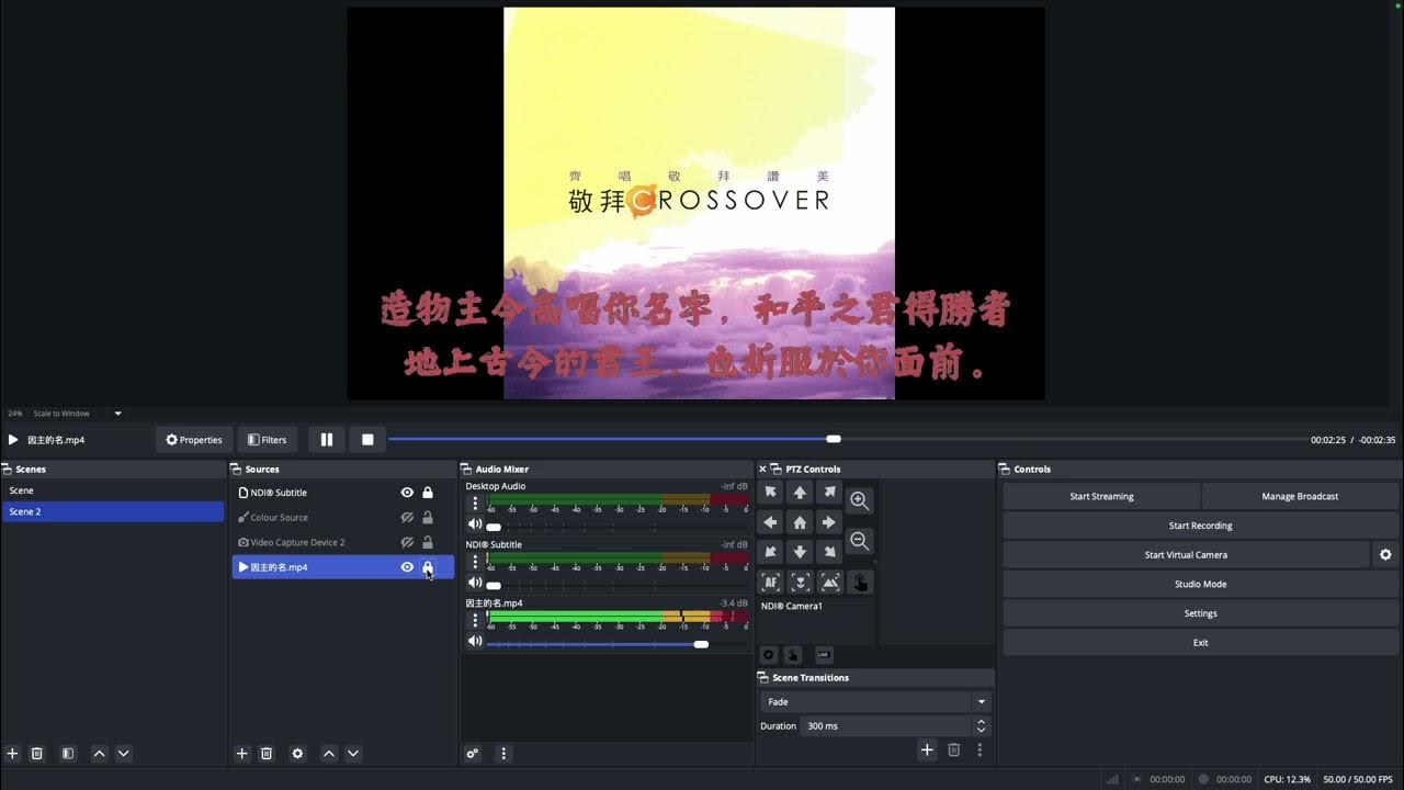 SubTitle Demo Integrate with OBS - YouTube