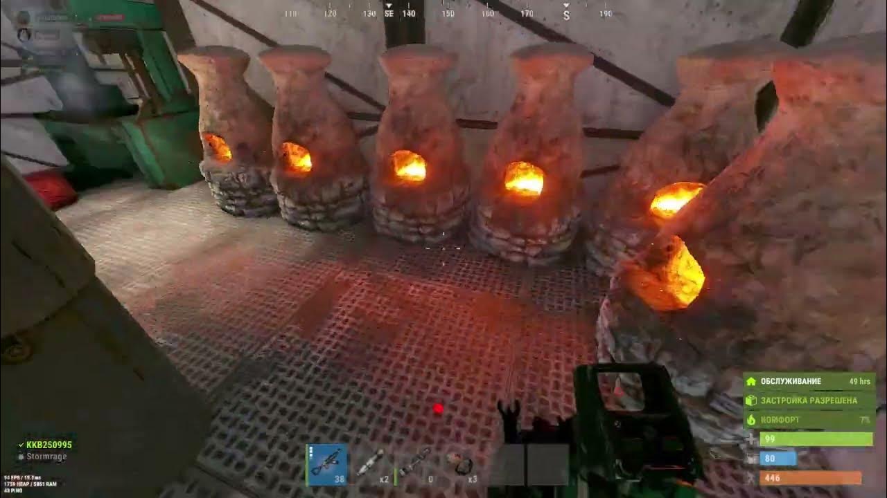 Rust ping, пинг в расте на месте но тпешит. Решение - YouTube