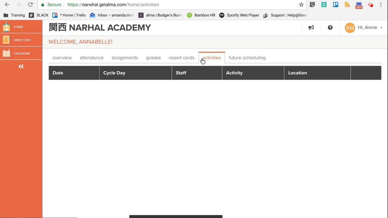 Student Access to Alma #1 - YouTube