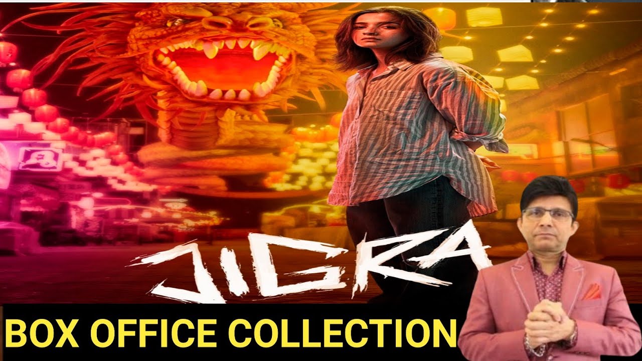 Jigra Day 4 Box Office Collection | Jigra Day 4 Collection | Alia Bhatt ...