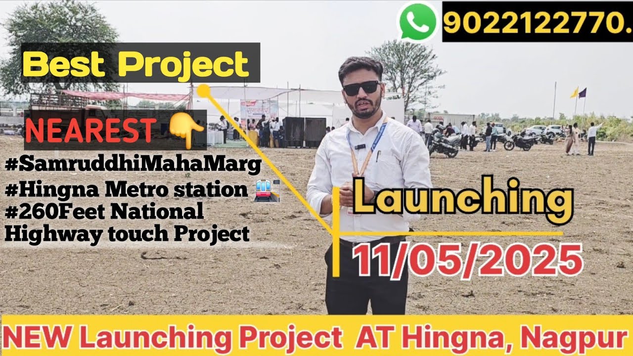 New Launching Layout 2025 Near SamruddhiMahaMarg, Hingna Nagpur ...